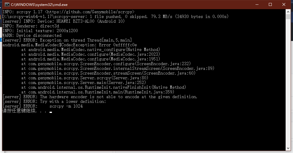 Connection error · Issue #2074 · Genymobile/scrcpy · GitHub