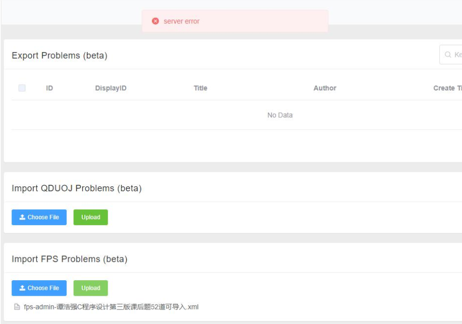 Problems导入问题(server Error) · Issue 238 · Qingdaouonlinejudge · Github
