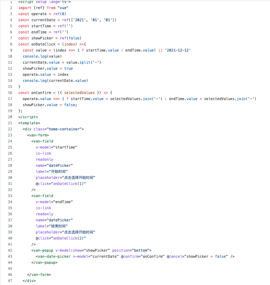 Bug Report 复用picker组件赋值失败 · Issue 11644 · Youzanvant · Github
