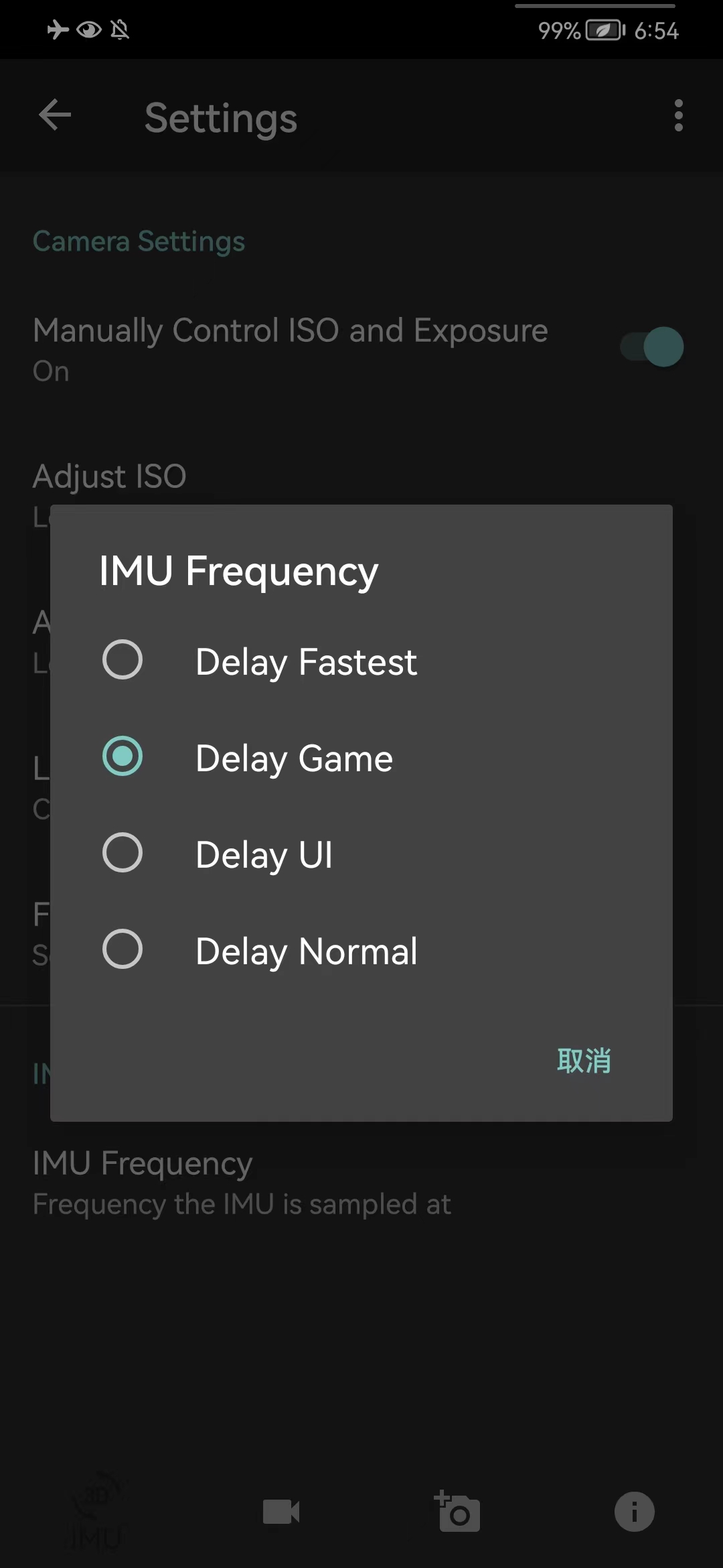 关于将采集的数据打包问题 · Issue #28 · OSUPCVLab/mobile-ar-sensor-logger · GitHub