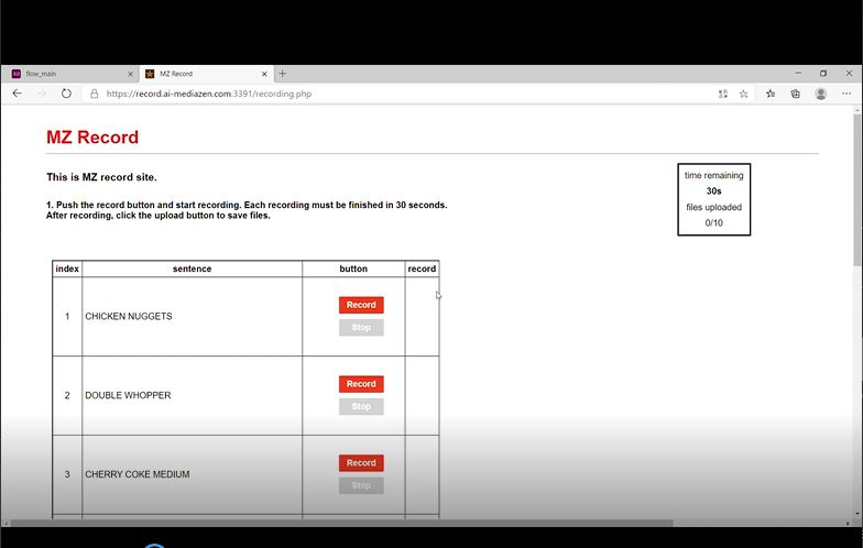 GitHub - ksr20612/Online-Recorder-with-PHP: online Recorder with PHP