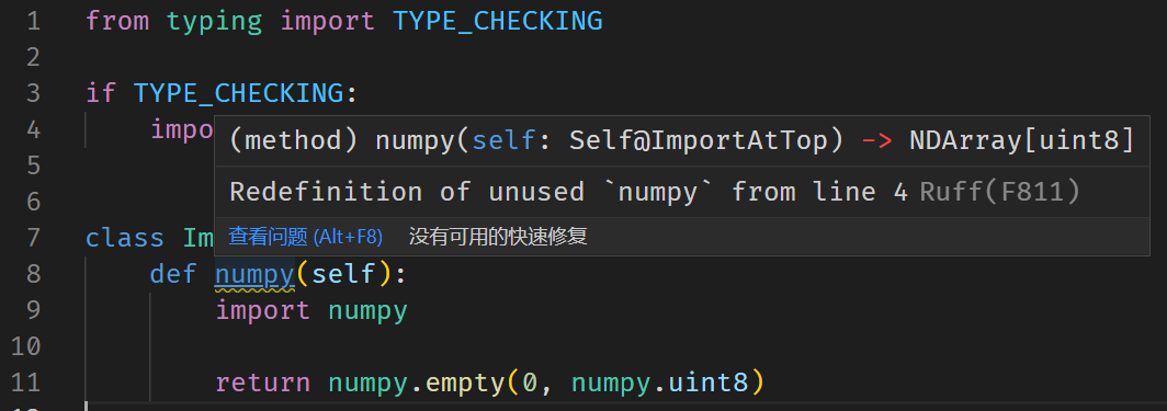 Steeply slow after upgraded from `2023.1.40` to `2023.1.41+` - Long ...