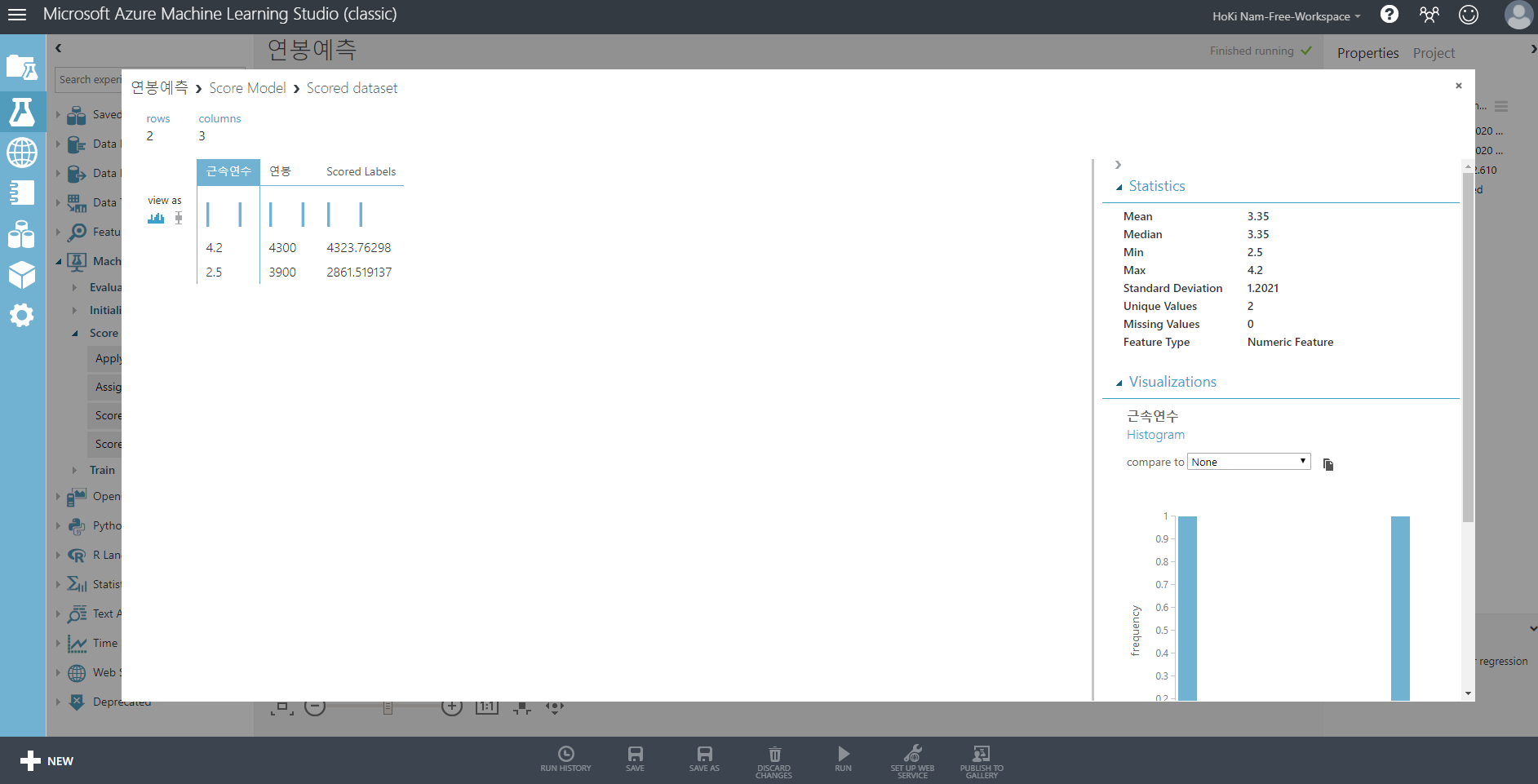 GitHub - NamHoKi/Ms-Azure-ML-Learning-Studio: Microsoft Azure ML ...