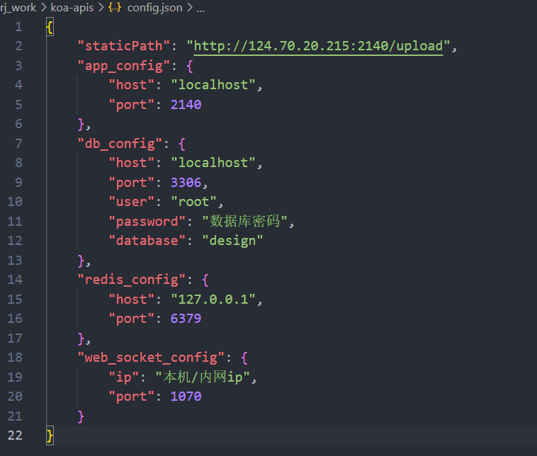 GitHub - yg10323/koa-apis: 外卖点餐系统-后台接口