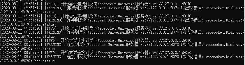 Hoshinobot无法正常通过ws反代连接上 · Issue #76 · Mrs4s/go-cqhttp · GitHub