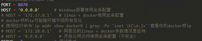 Hoshinobot无法正常通过ws反代连接上 · Issue #76 · Mrs4s/go-cqhttp · GitHub