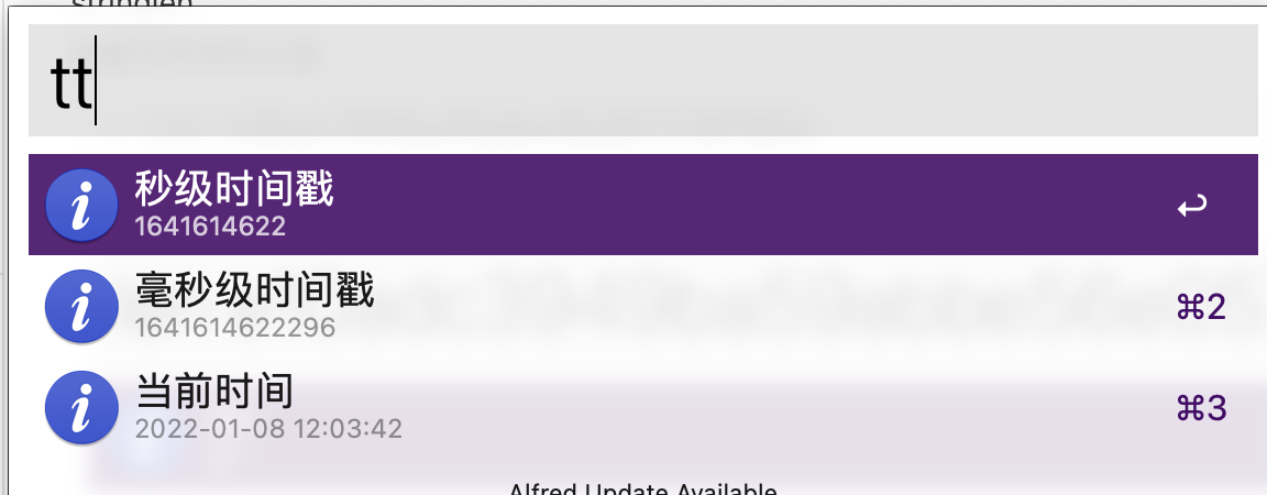 GitHub - f0ng/alfred-workflow: 自用的一些alfred工作流