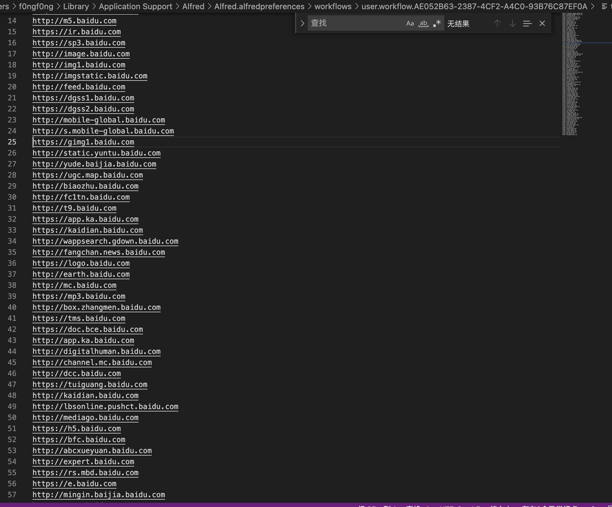 GitHub - f0ng/alfred-workflow: 自用的一些alfred工作流