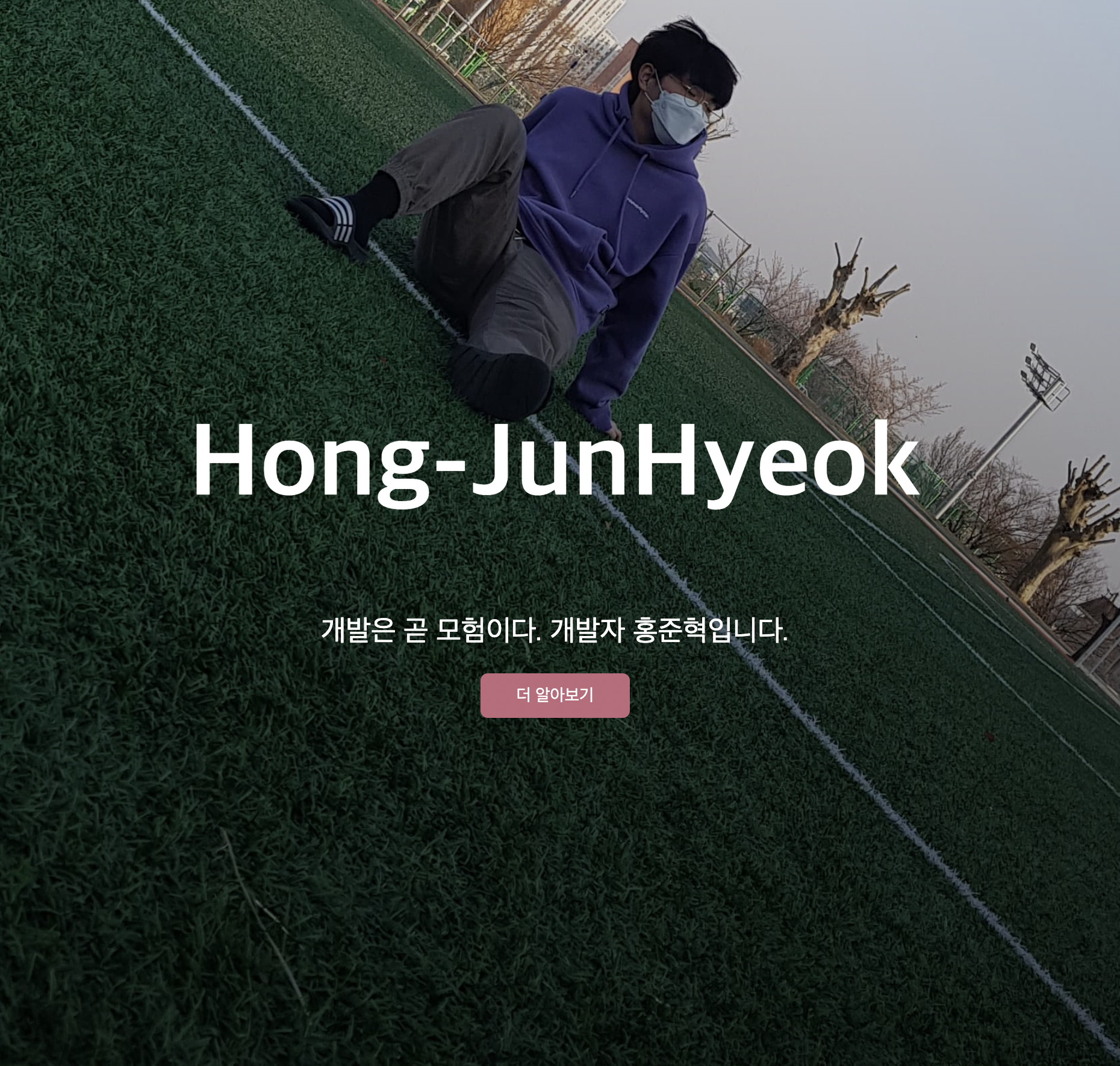 GitHub - Hong-JunHyeok/HTML5-CSS3_Design: 🎨[최신표준 HTML5 + CSS3 디자인] 책을 보고 기록하며, 만들어보는 레포지토리입니다.