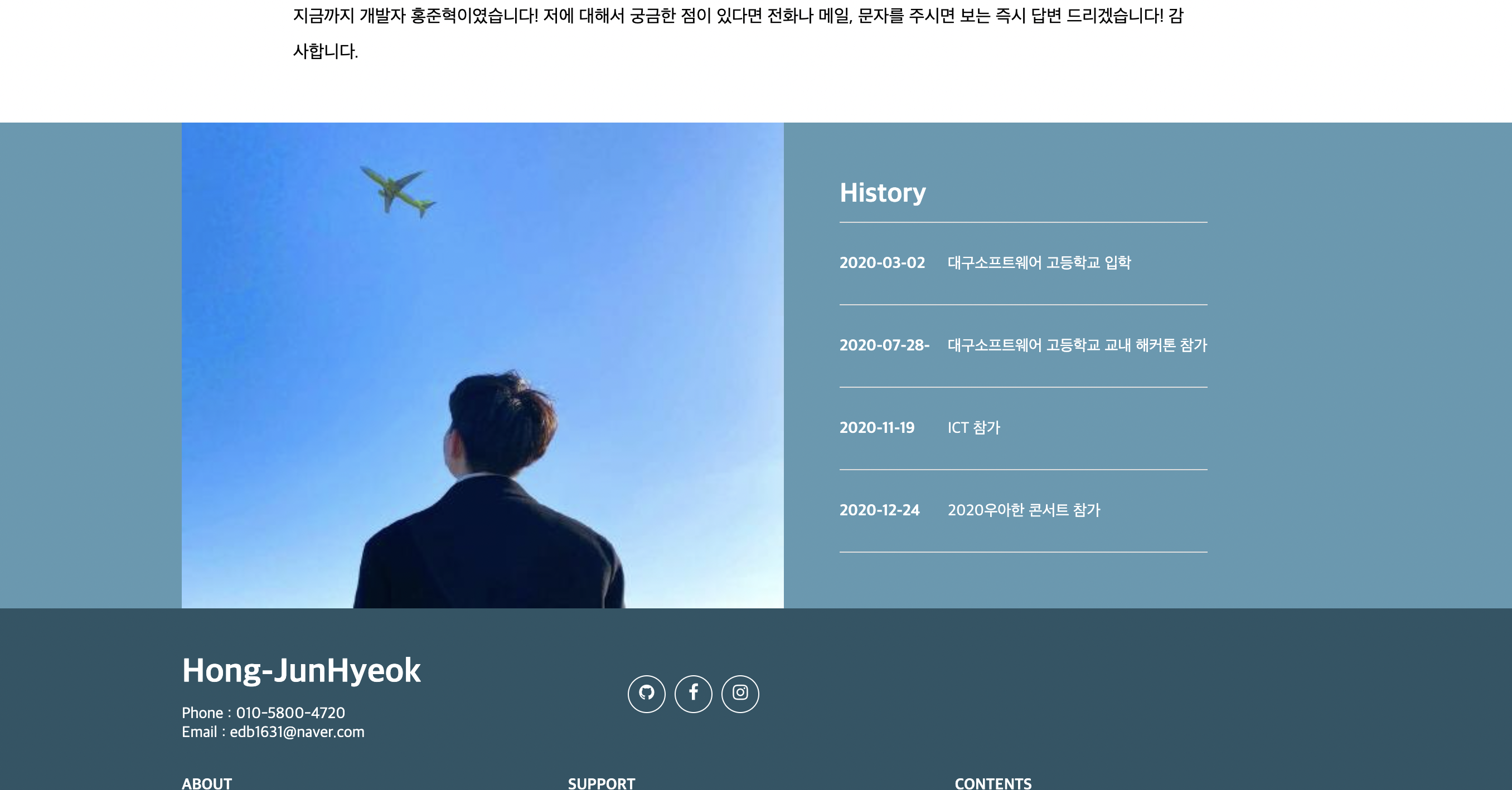 GitHub - Hong-JunHyeok/HTML5-CSS3_Design: 🎨[최신표준 HTML5 + CSS3 디자인] 책을 보고 기록하며, 만들어보는 레포지토리입니다.
