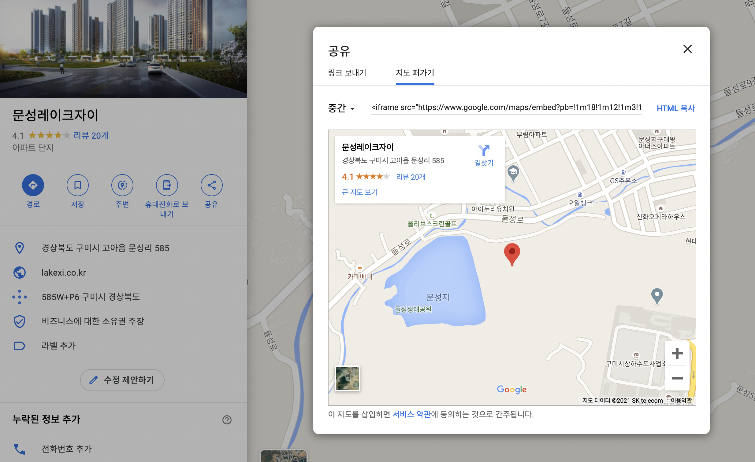 GitHub - Hong-JunHyeok/HTML5-CSS3_Design: 🎨[최신표준 HTML5 + CSS3 디자인] 책을 보고 기록하며, 만들어보는 레포지토리입니다.