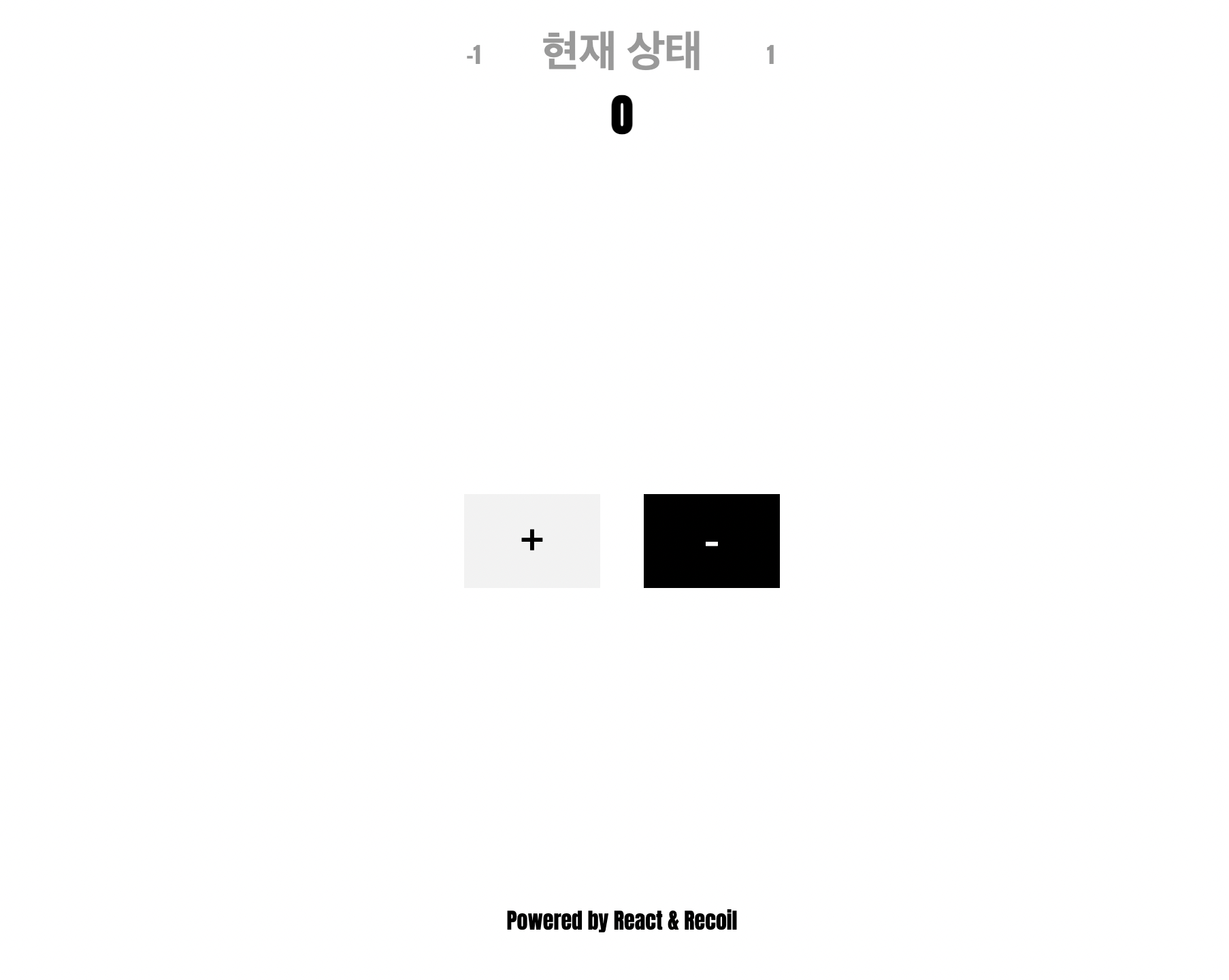 GitHub - Hong-JunHyeok/Recoil_Study: 🧐 리액트를 위한 StateManagement Library인 Recoil에 대해서 심도있게 공부해보는 ...
