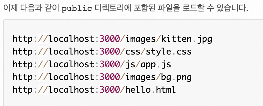 GitHub - Hong-JunHyeok/Express_API_SERVER: 🦾 Express로 API서버를 만들기 위해 알아야 ...