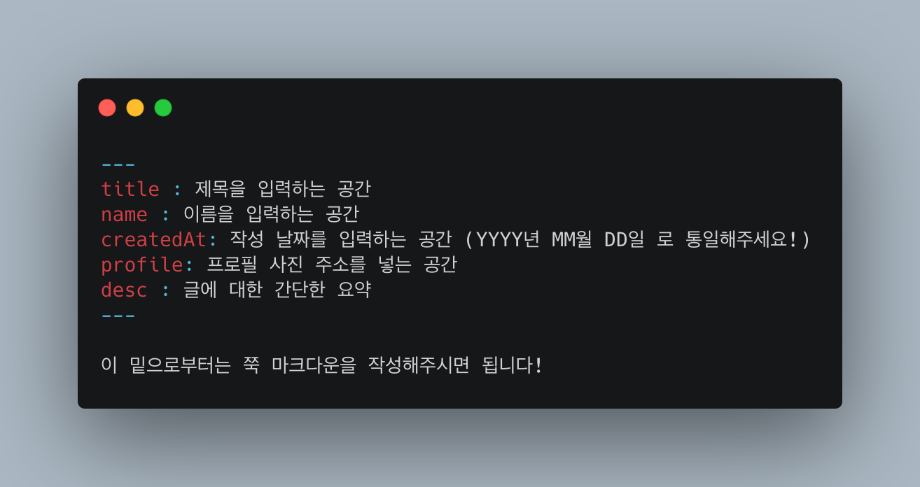 GitHub - Hong-JunHyeok/Tech-Blog: 🦹🏼‍♂️ This is a [Technology Blog] developed using Gatsby ...