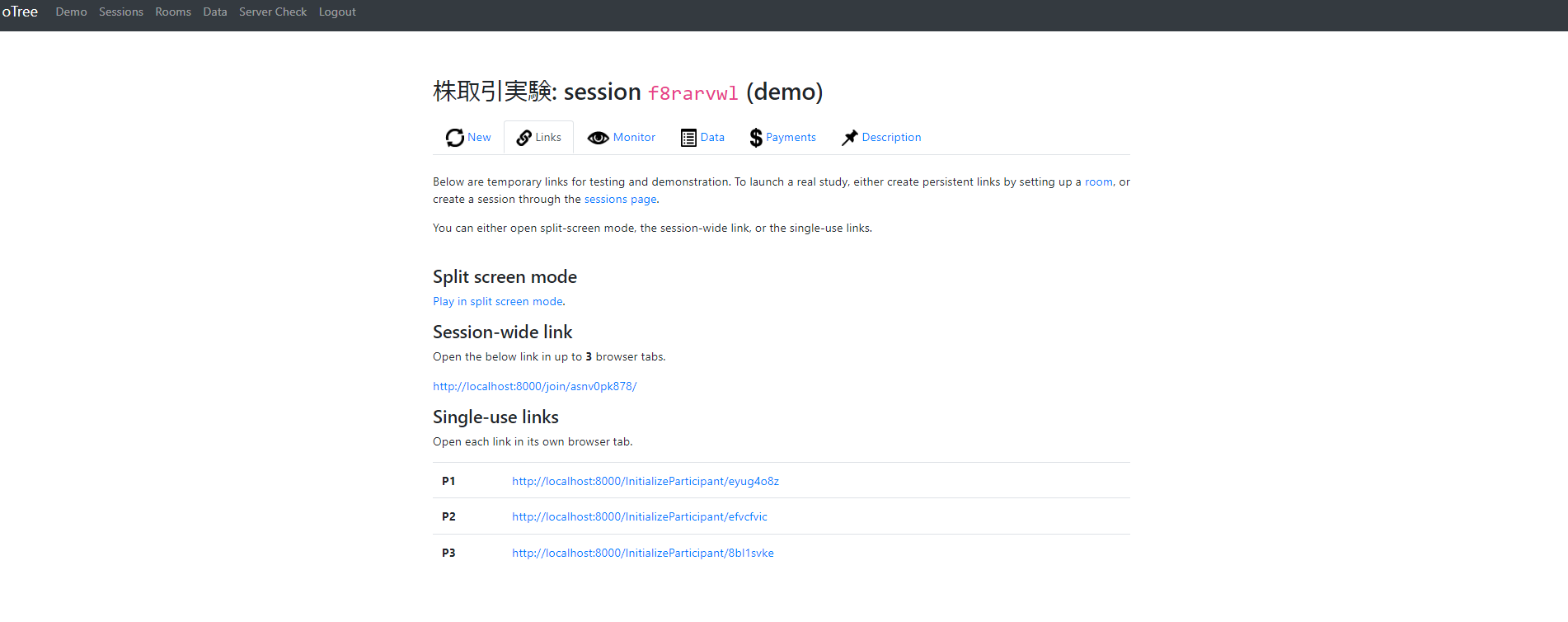 GitHub - leisurely-yucyou/oTree
