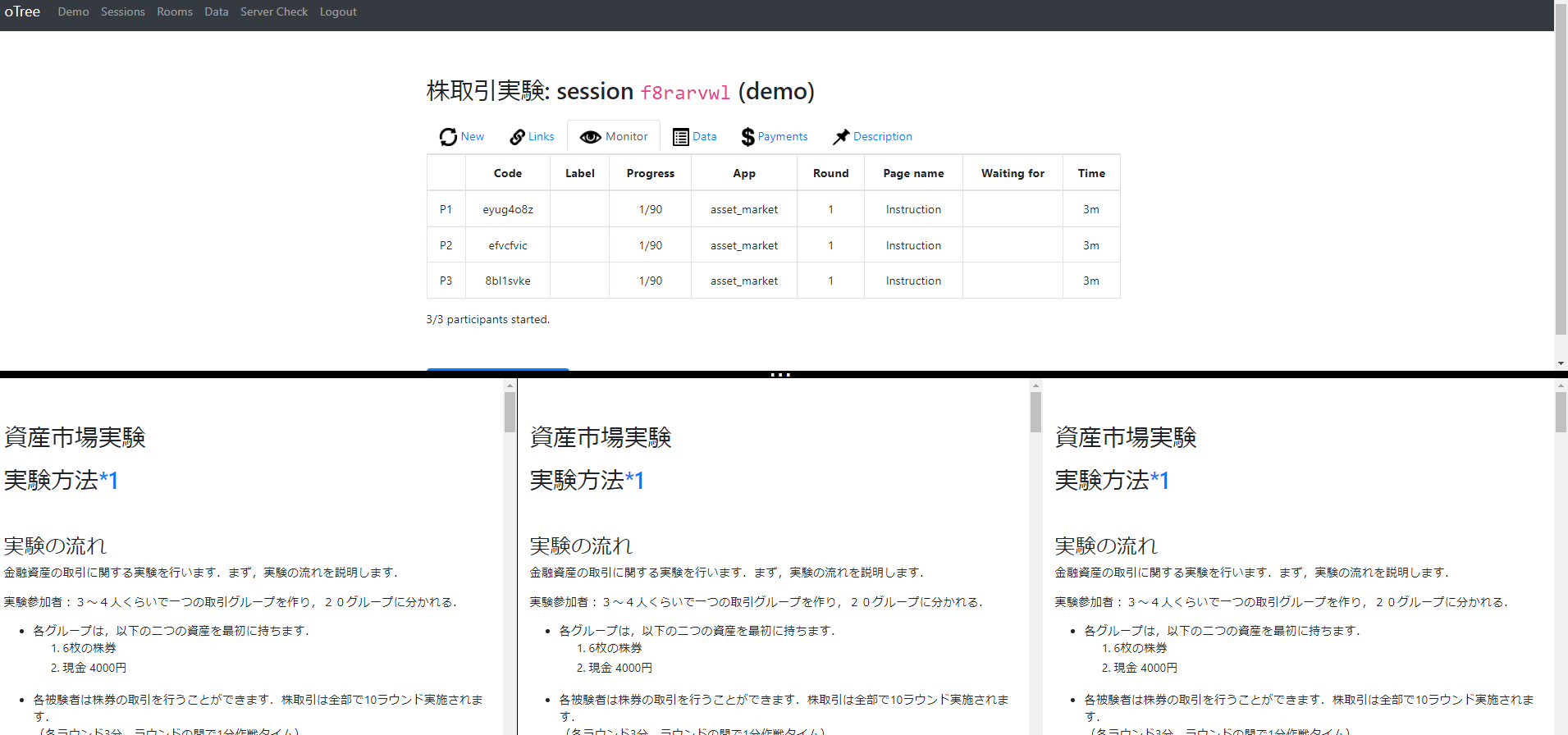 GitHub - leisurely-yucyou/oTree