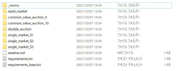 GitHub - leisurely-yucyou/oTree