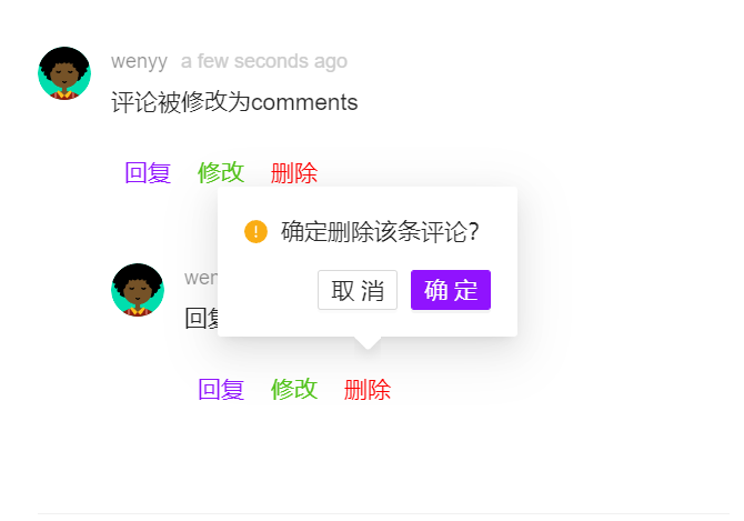 GitHub - vicky-wyy/React-antd: 基于React+antd写的一个项目管理系统