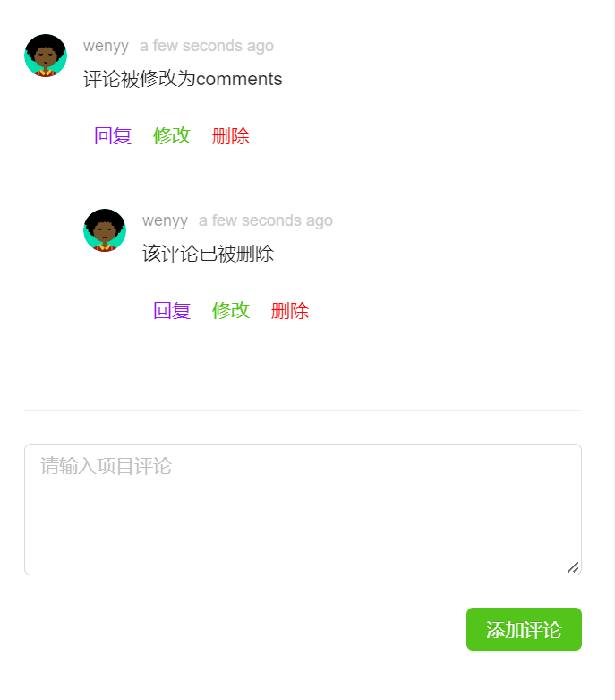 GitHub - vicky-wyy/React-antd: 基于React+antd写的一个项目管理系统