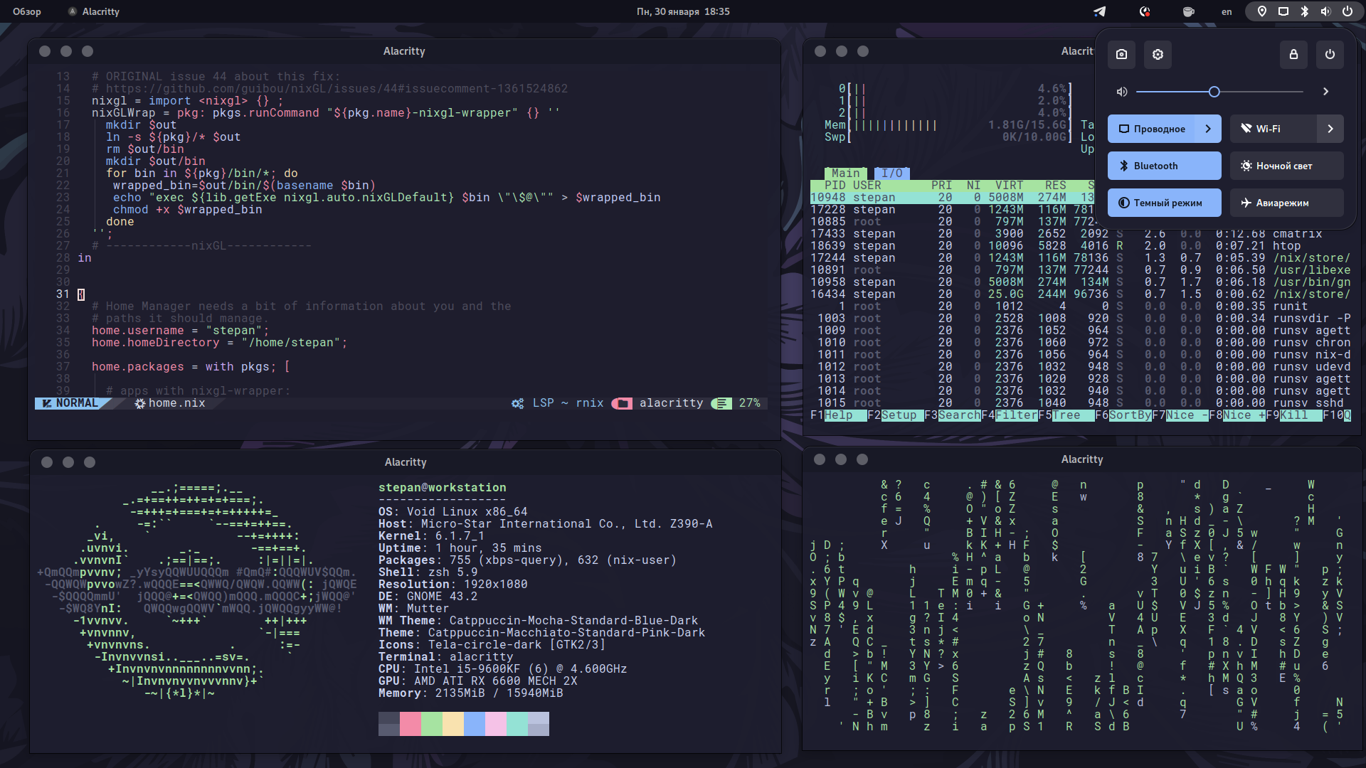 nixpkgs some elements are not processed correctly · Issue #74 ...