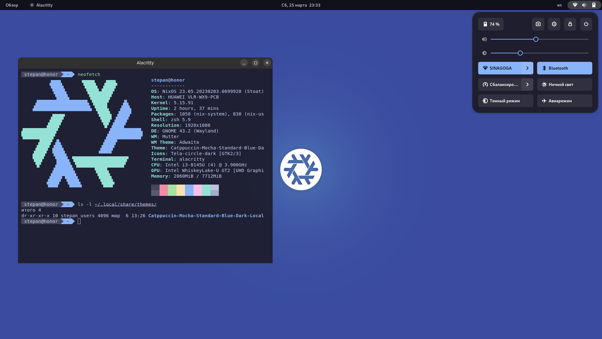 nixpkgs some elements are not processed correctly · Issue #74 ...