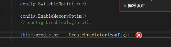 新版检测模型训练后cpp推理报错 · Issue #4077 · PaddlePaddle/PaddleOCR · GitHub