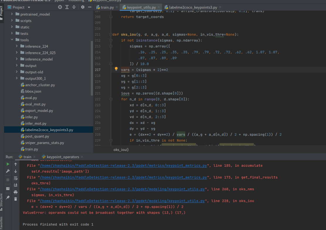 训练TinyPose时开启--eval参数，出现问题 · Issue #5001 · PaddlePaddle/PaddleDetection · GitHub