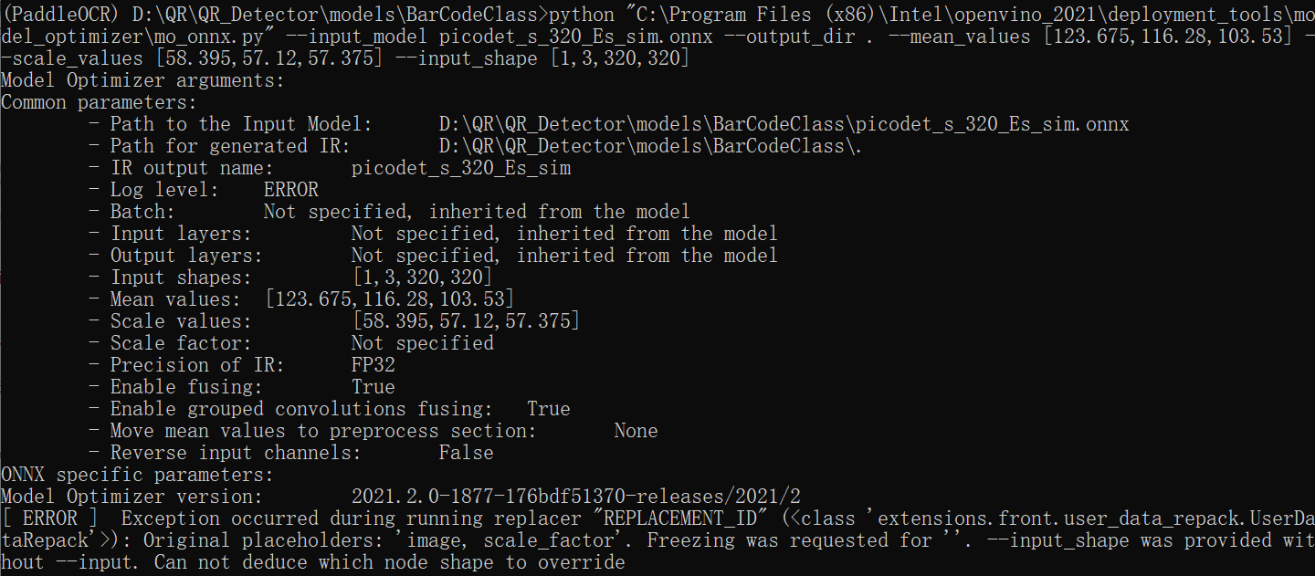 新版picodet简化时出错 · Issue #5566 · PaddlePaddle/PaddleDetection · GitHub
