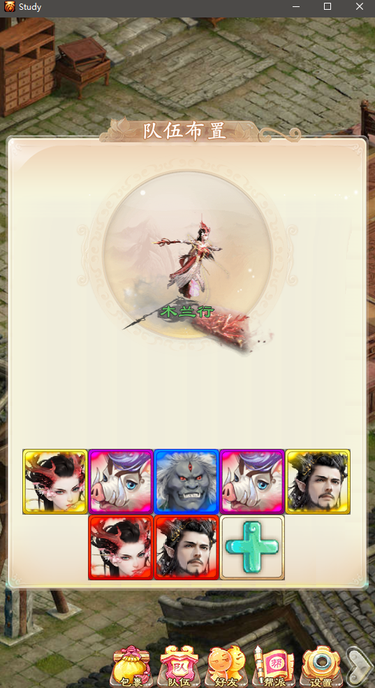 Android Animation Texture Abnormality · Issue 31110 · Godotenginegodot · Github