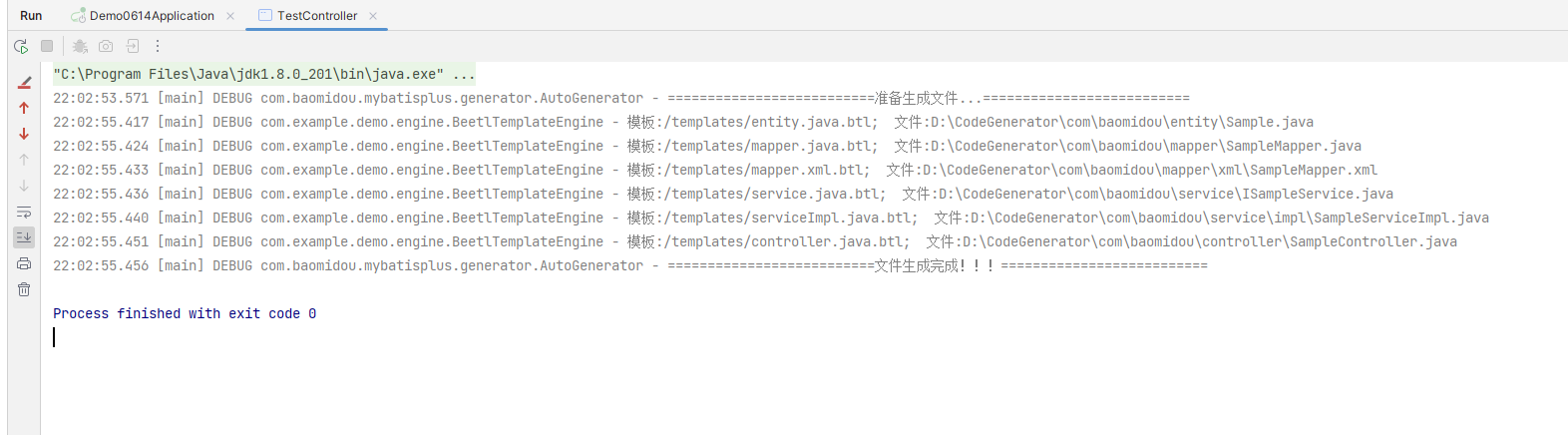 代码生成问题：连接SQLServer数据库生成代码时无法获取表和字段的注释comment · Issue #5419 · baomidou/mybatis-plus · GitHub
