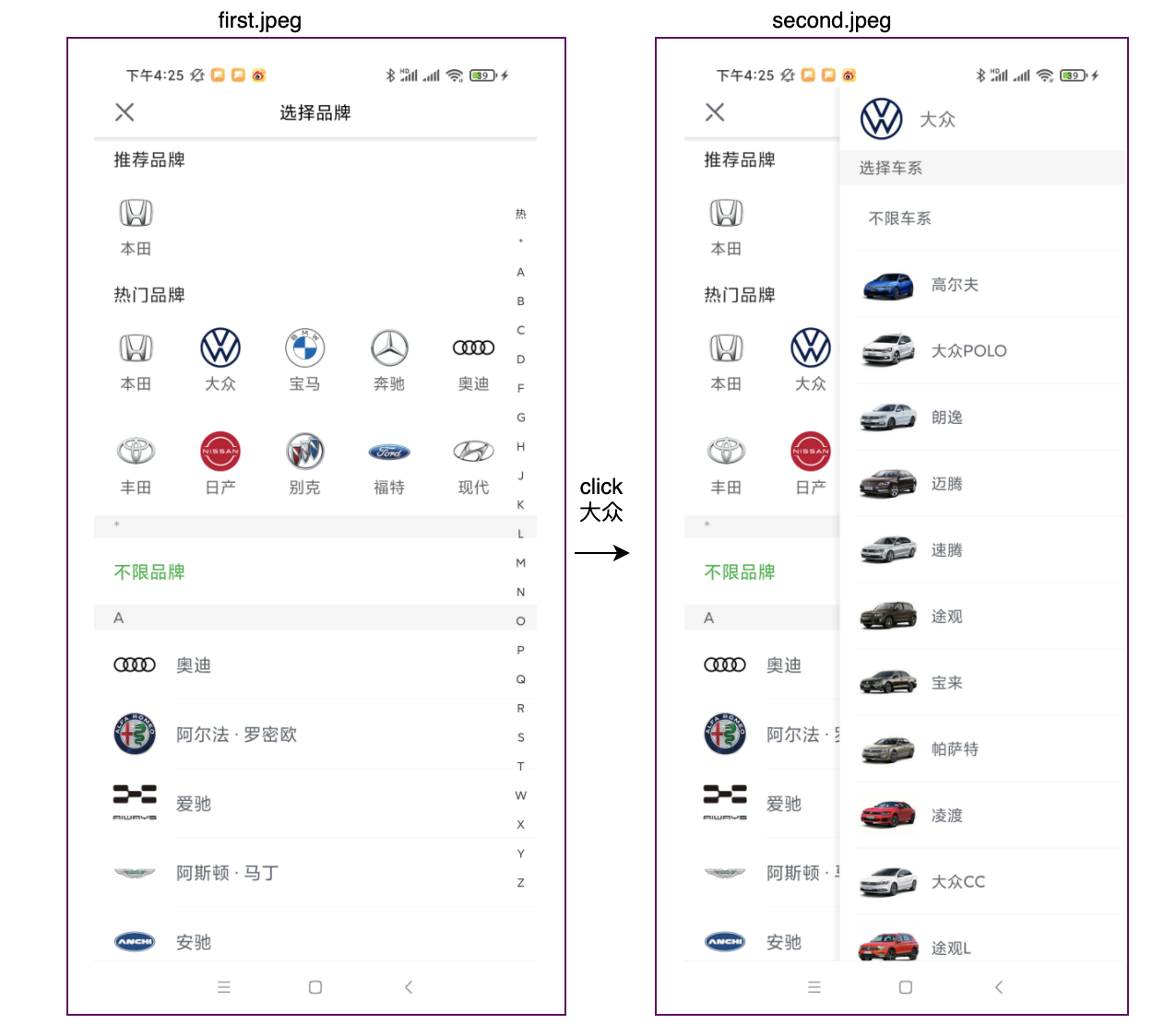 appium does not return all android page source · Issue #448 · appium/appium-uiautomator2-server ...