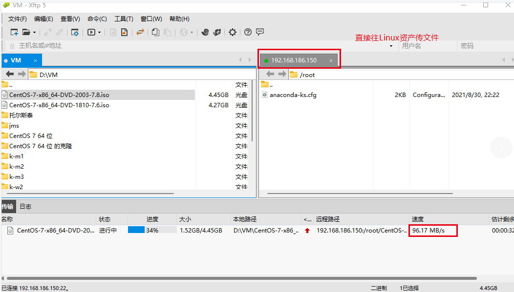 [Question] · Issue #7307 · jumpserver/jumpserver · GitHub