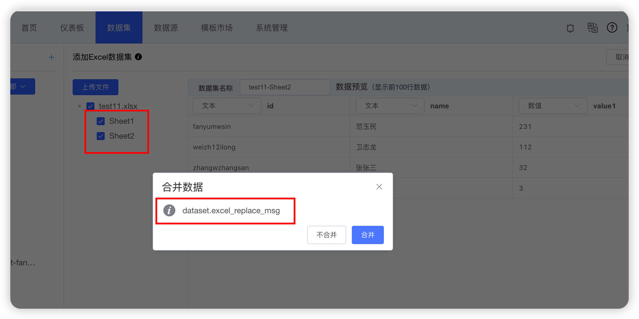 [Feature]创建 Excel 数据集合并表格提示是英文 · Issue #3196 · dataease/dataease · GitHub