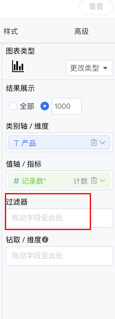 Feature 视图的过滤器建议增加动态时间 · Issue 3940 · Dataeasedataease · Github 