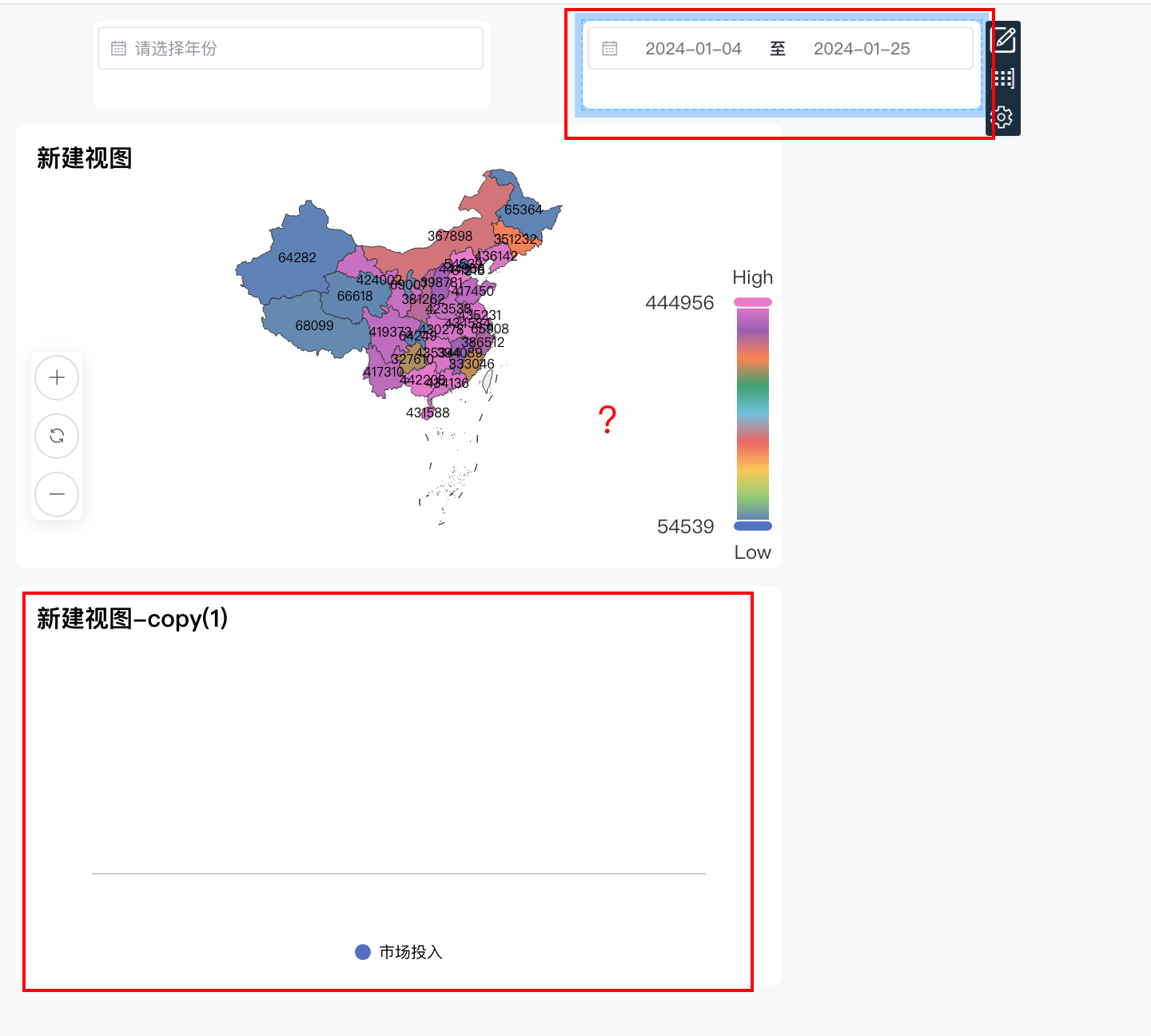 [Bug]日期过滤组件和数值组件对地图不生效 · Issue #4158 · dataease/dataease · GitHub