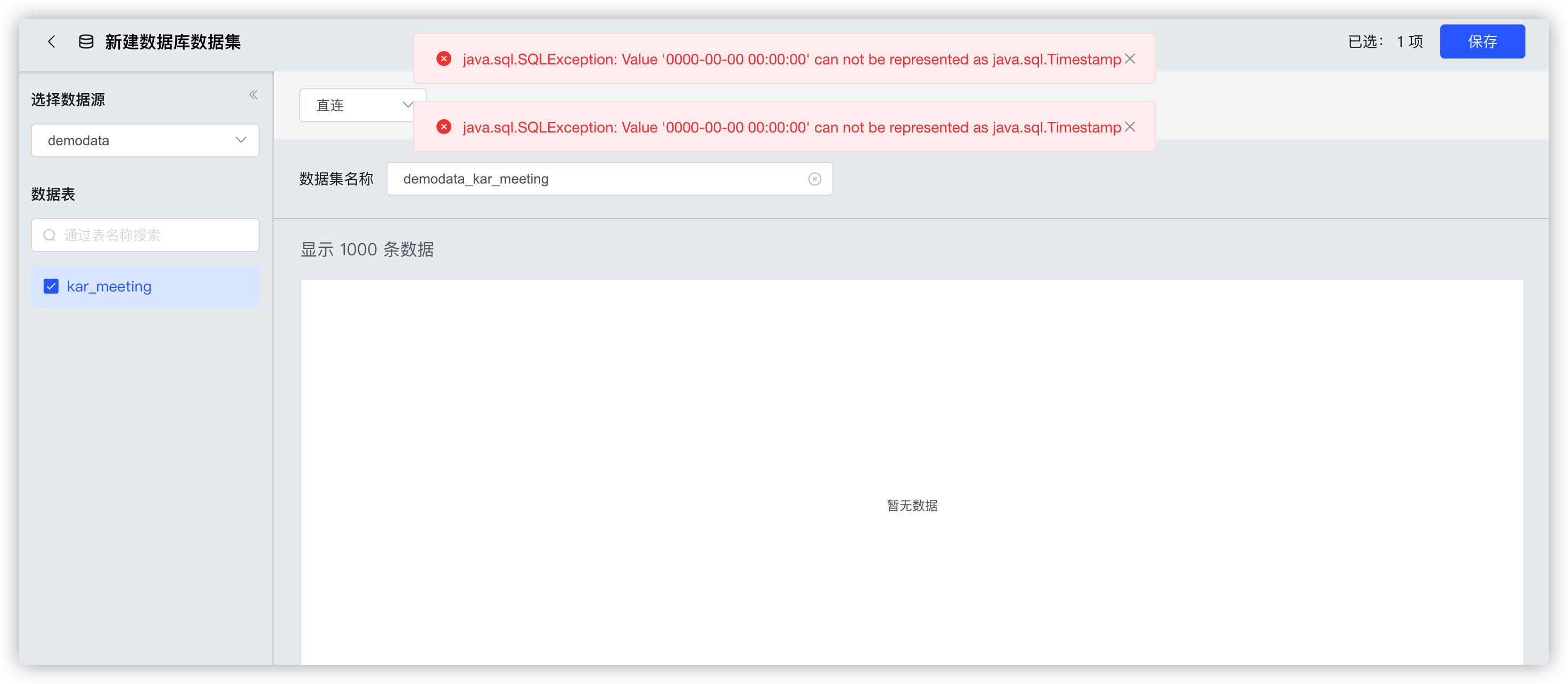 [Bug]MySQL 表中存在0000-00-00 的时间数据时无法创建数据集 · Issue #4705 · dataease/dataease · GitHub