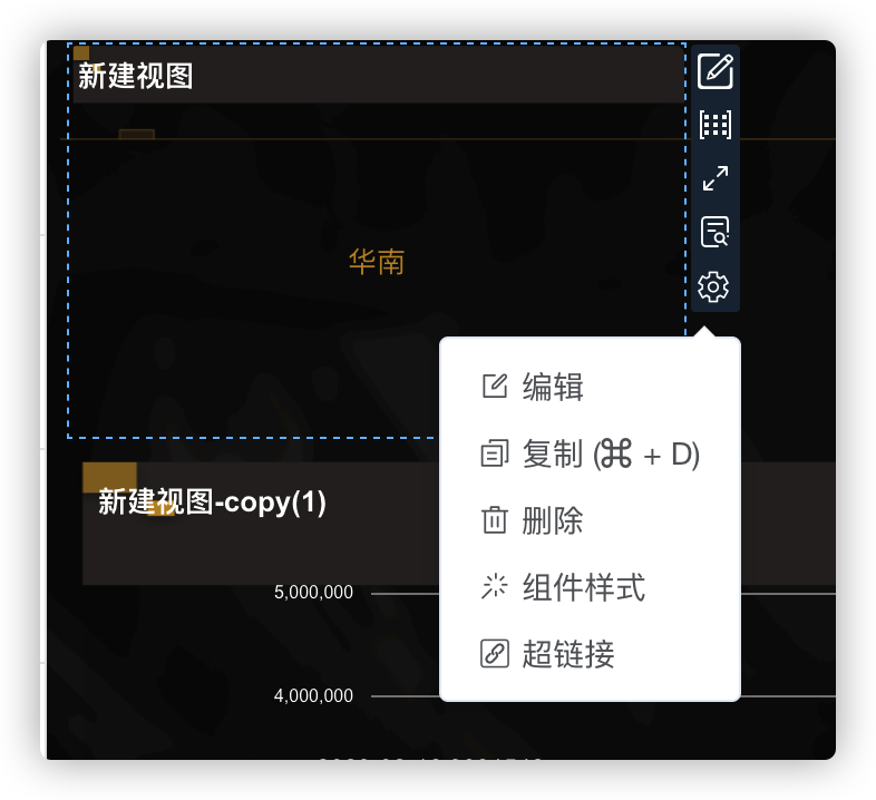 [Feature]仪表板跳转按钮的设计 · Issue #4802 · dataease/dataease · GitHub