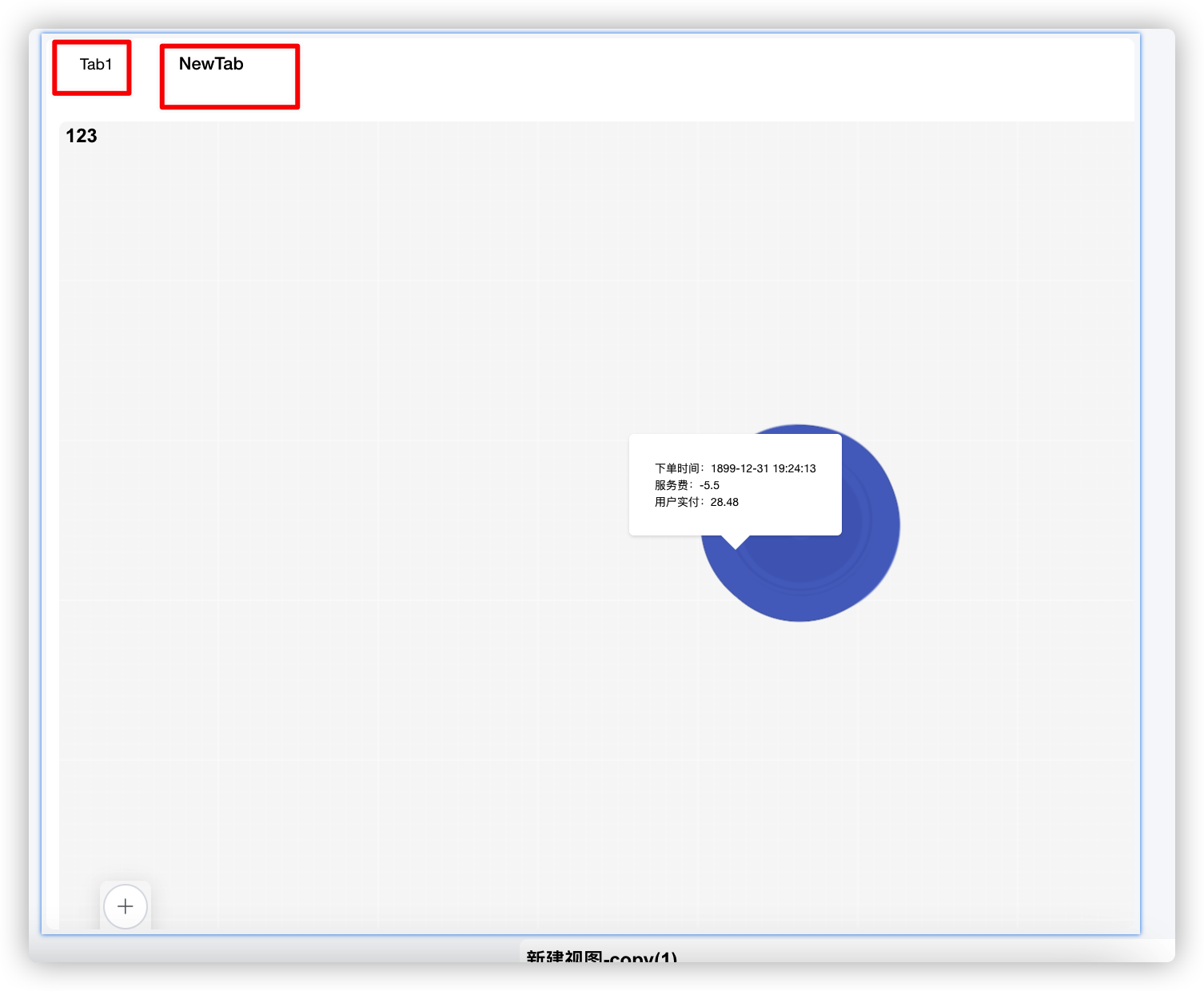 Bug 选项卡有两页都是符号地图时，第二页不能正常显示 · Issue 5125 · Dataeasedataease · Github 