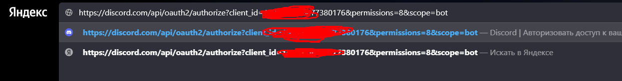 GitHub - PavelPotapov/chat-gpt-discord: Easy open-ai bot for discord