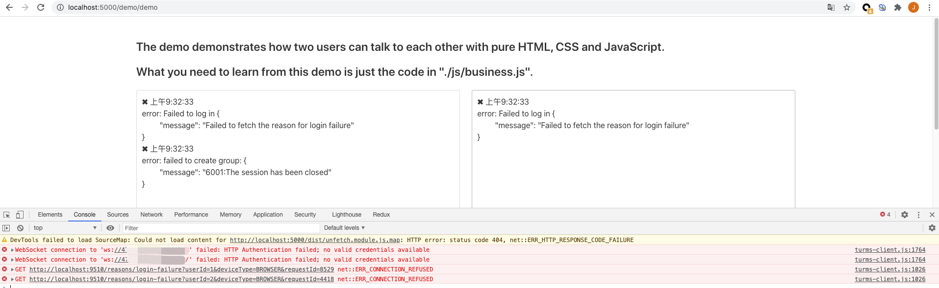 turms-client-js demo error: HTTP Authentication failed; no valid credentials available · Issue ...