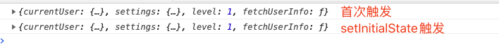 🧐[调用setInitialState之后，layout的initialState未改变] · Issue #8445 · ant-design/ant-design-pro · GitHub