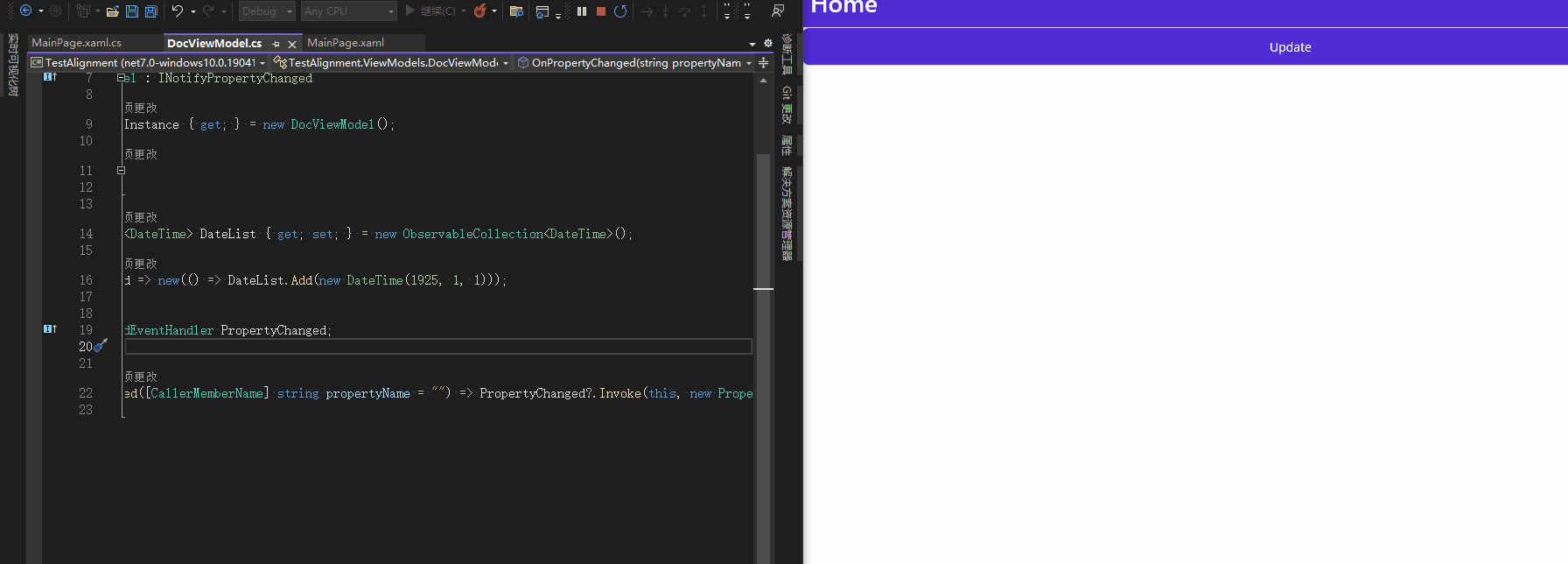 Datepicker Cannot Display Dates Before 1923 · Issue 15066 · Dotnetmaui · Github 6042