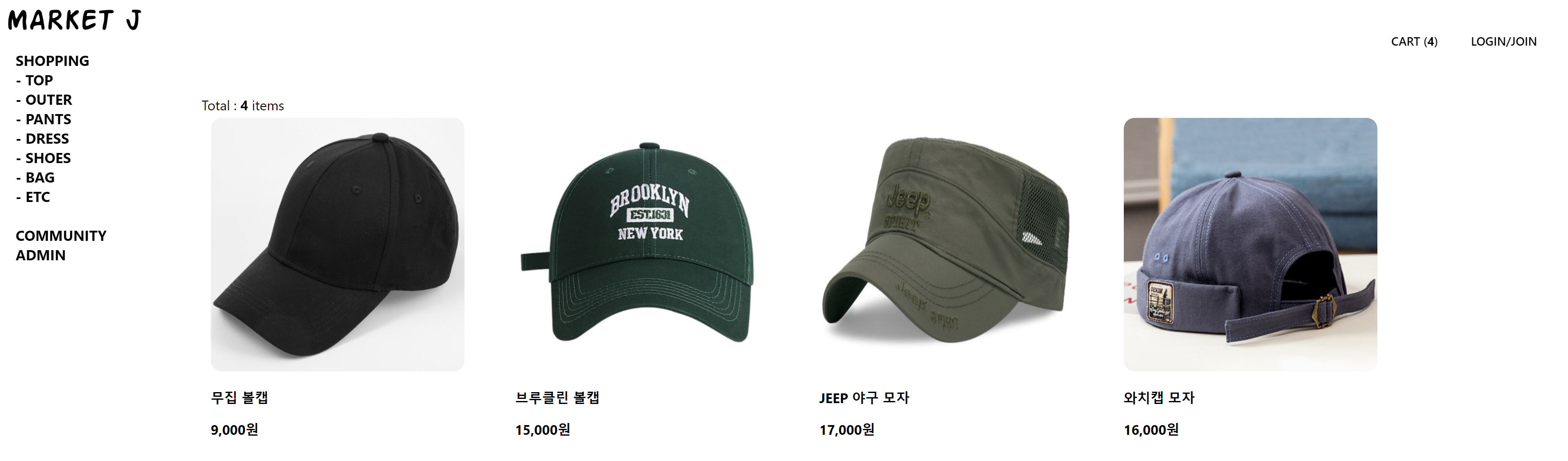 GitHub - b-jisoo/Martket-J: 가구 쇼핑몰