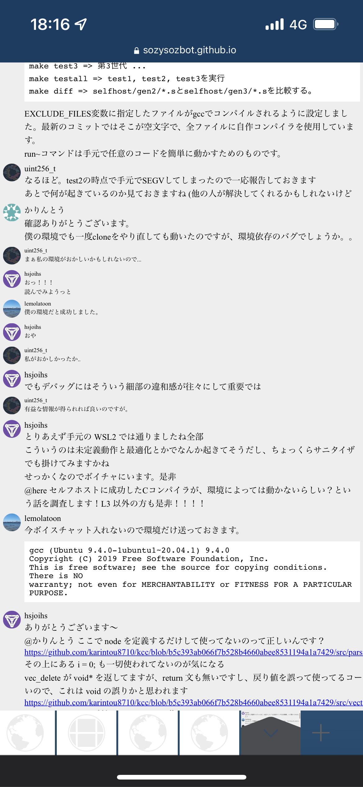 意図しない位置で文章が改行される · Issue #2 · sozysozbot/PseudoRoku · GitHub