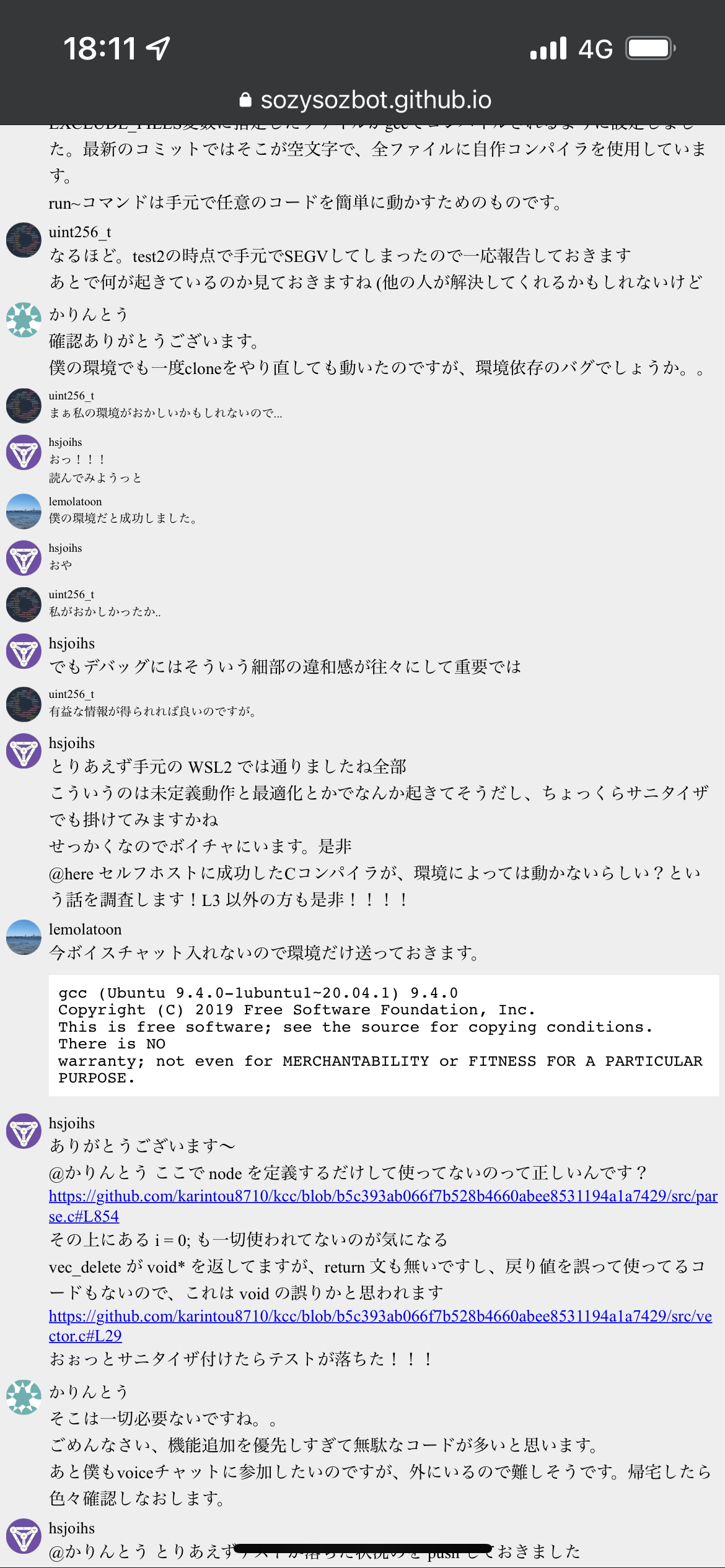 意図しない位置で文章が改行される · Issue #2 · sozysozbot/PseudoRoku · GitHub