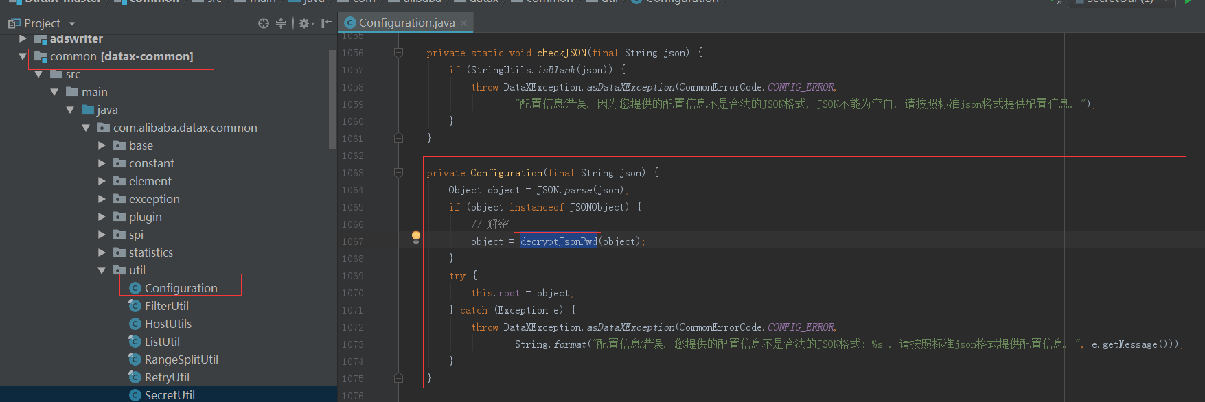 Datax脚本json中的密码如何进行加密存放？ · Issue 475 · Alibabadatax · Github 1586