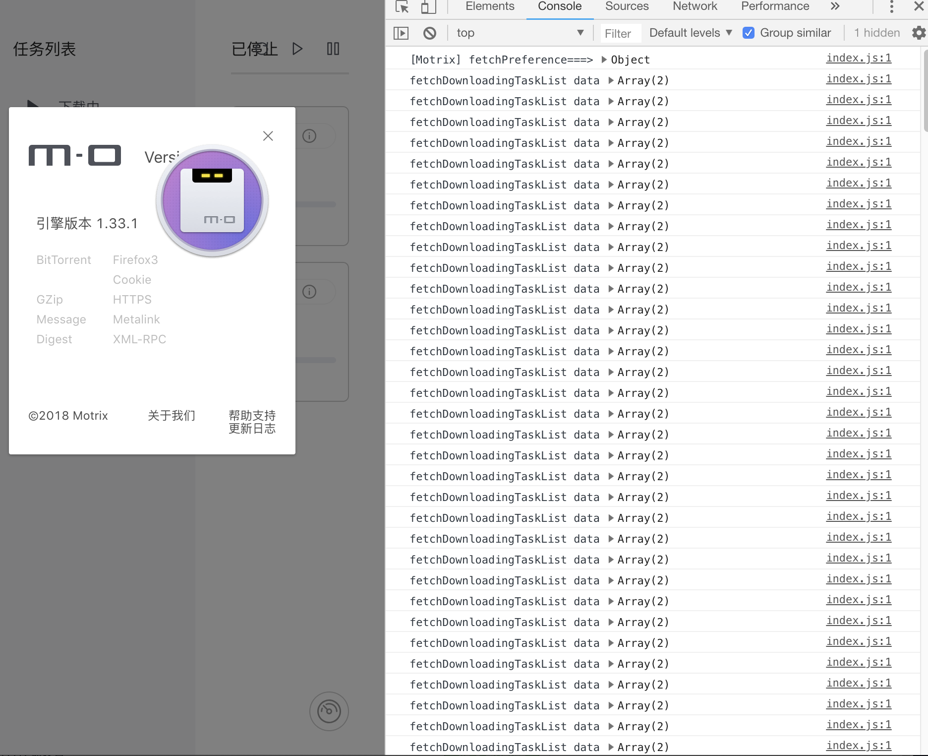 无法下载任务，程序内无限报错 · Issue #129 · agalwood/Motrix · GitHub