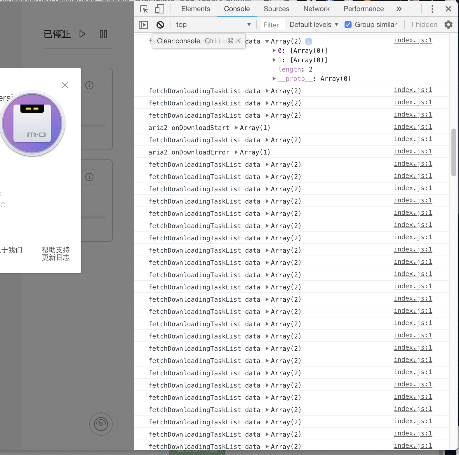 无法下载任务，程序内无限报错 · Issue #129 · agalwood/Motrix · GitHub