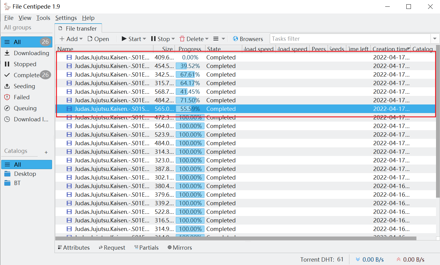 断网后再重连无法恢复下载 · Issue #155 · filecxx/FileCentipede · GitHub