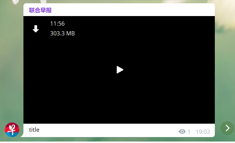 Stream upload videos · Issue #59 · Nekmo/telegram-upload · GitHub
